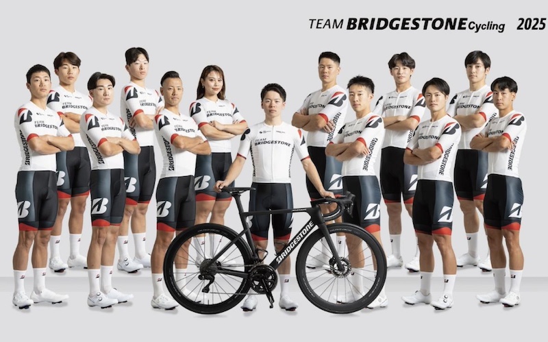 ブリヂストンサイクリングが若手起用で2025シーズンに挑む - PRESSPORTS